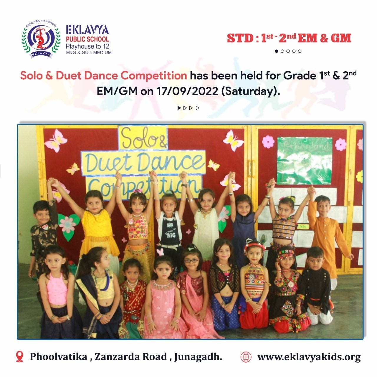Dance Competitions | Eklavya Public School Junagadh